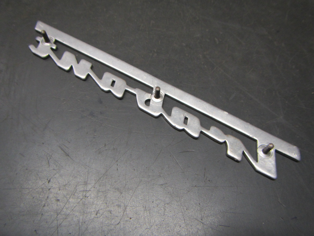 Trabant Schriftzug ALU Logo Emblem orig. (3992) | ***sixpoints*** der ...