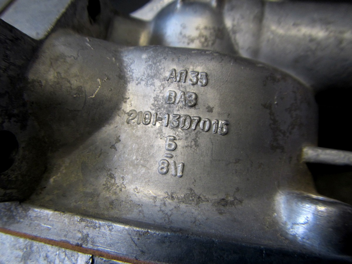 Wasserpumpe Lada 2101 Kühlmittelpumpe Neu (C10046) | ***sixpoints ...