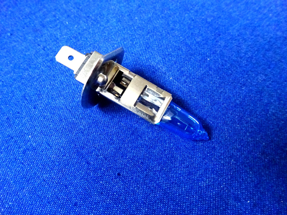 Halogen H1 Glühlampe 12 Volt 55 Watt (Xenon) 2 Stück (26539 ...