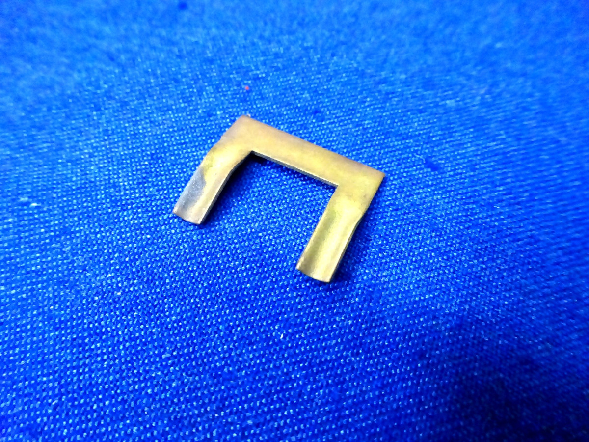 Stromschiene 2er Sicherungsdose Sicherungskasten IFA DDR (26628 ...