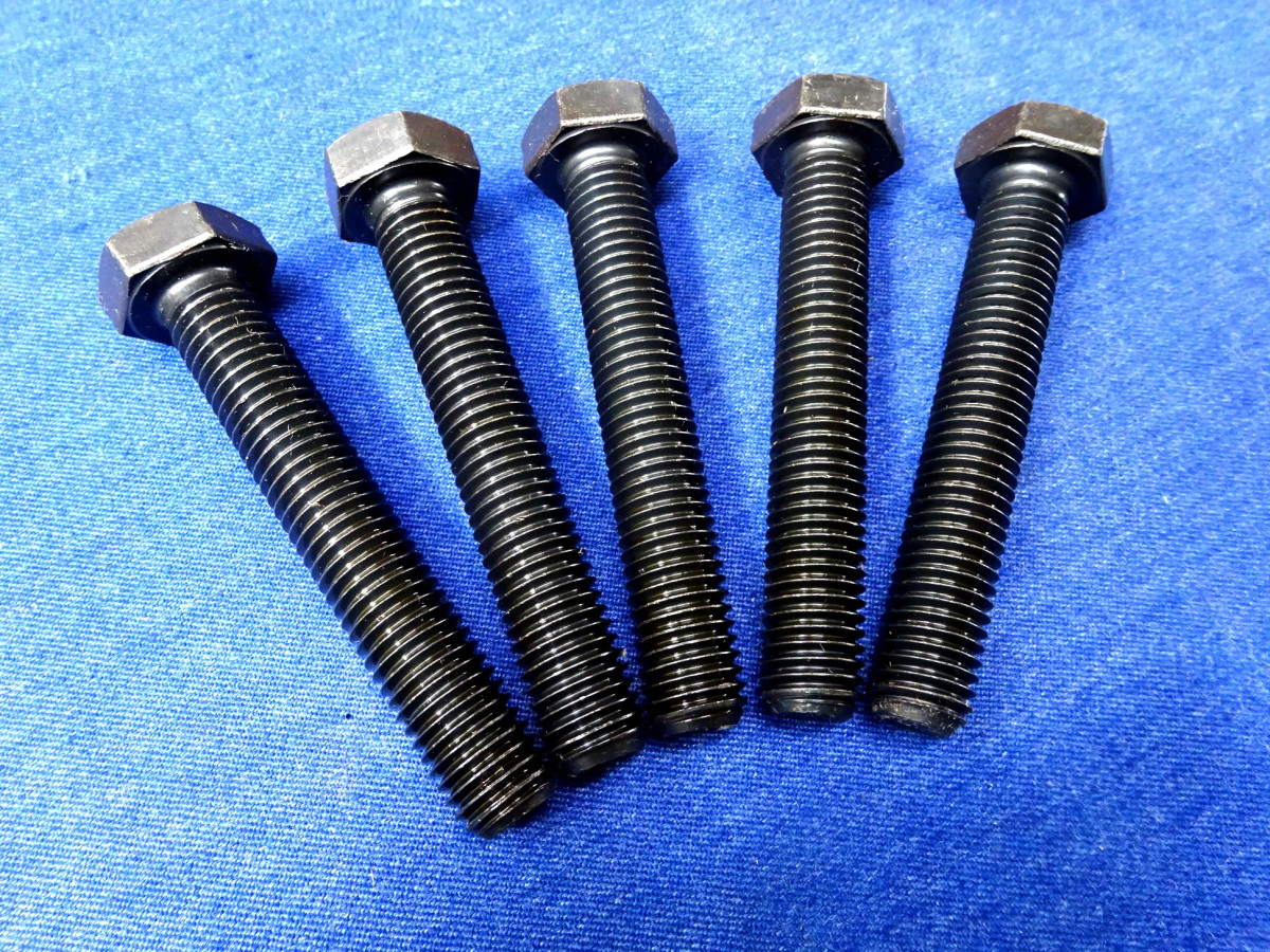 Verbus 8.8 Sechskantschraube 12 x 75 mm, M12 x 1,75 mm 5 Stück (25485 ...