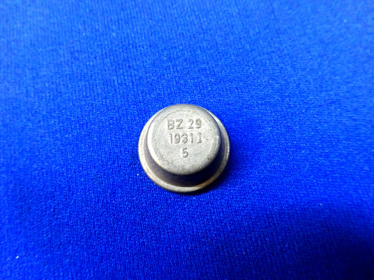 Füllstück BZ29 Radbremszylinder Trabant 500 vorn (26004) | ***sixpoints ...