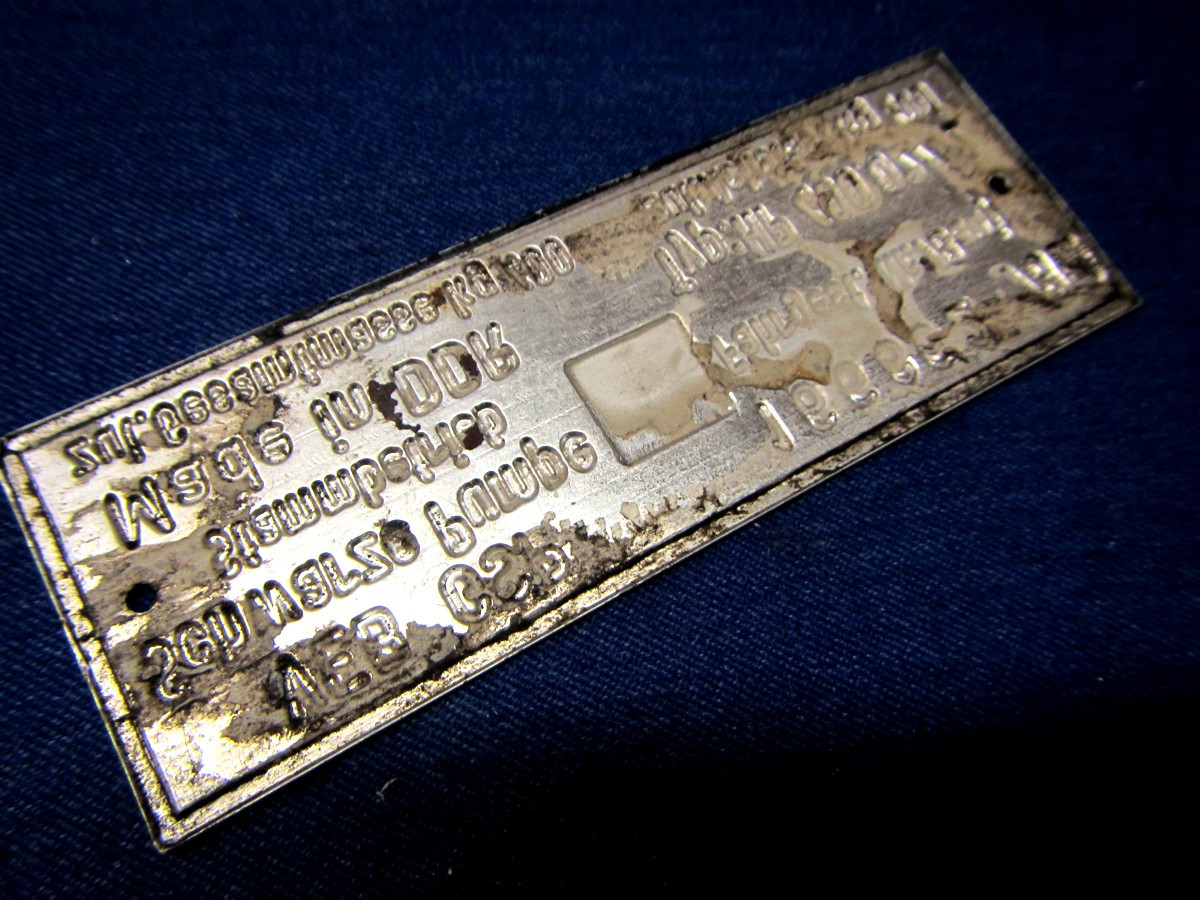 Typschild HP400 DDR Anhänger (24241) | ***sixpoints*** der Oldtimer ...