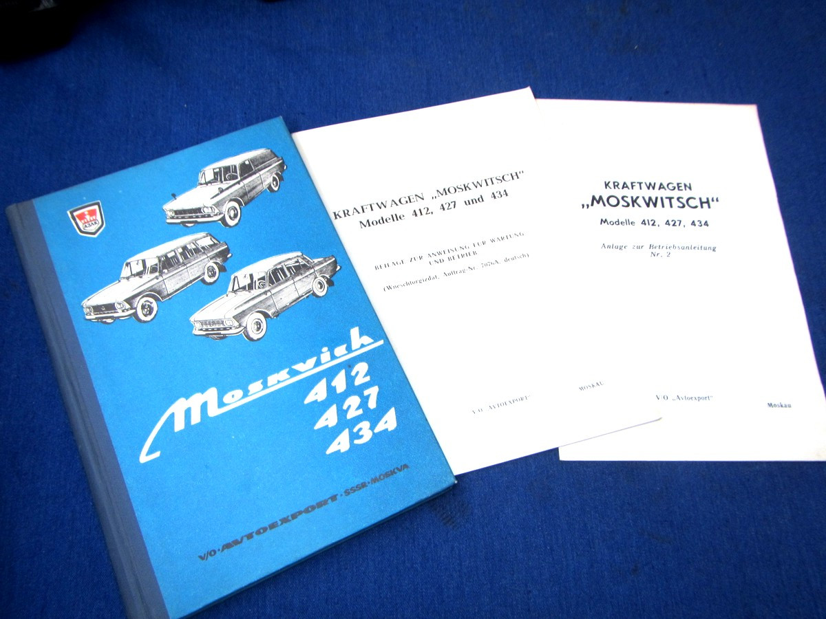 Betriebsanleitung Moskwitsch 412, 427 434 Handbuch, ungelesen (22657 ...